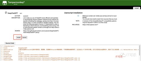 这个插件让你拥有使用ChatGPT Plus 的感觉 知乎