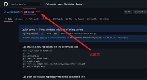 github操作—团队内协作（四）——git github 公司内部使用 csdn博客