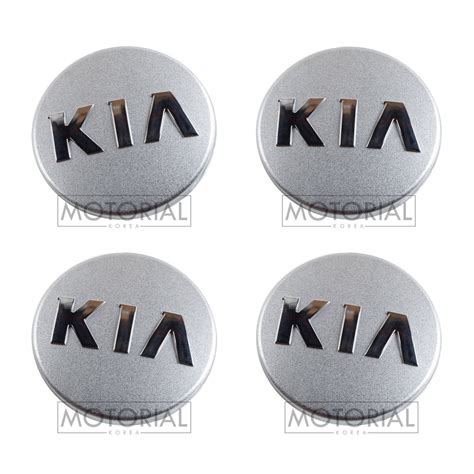 2010-2018 KIA Sportage OEM KIA Logo Wheel Center Hub Cap 4Pcs Set ...