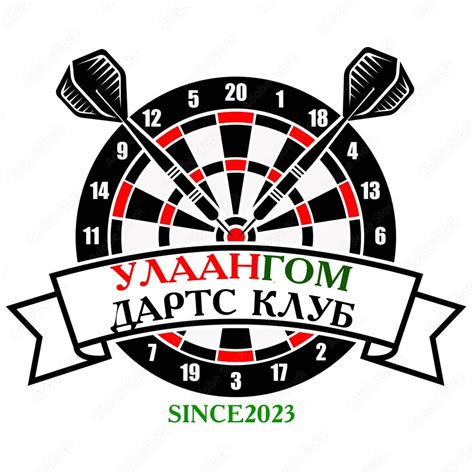 Ulaangom Увс 100 дартсын тэмцээн 2025 оны 07 сарын 22 ны өдөр Увс аймгийн БТСГ ын спорт