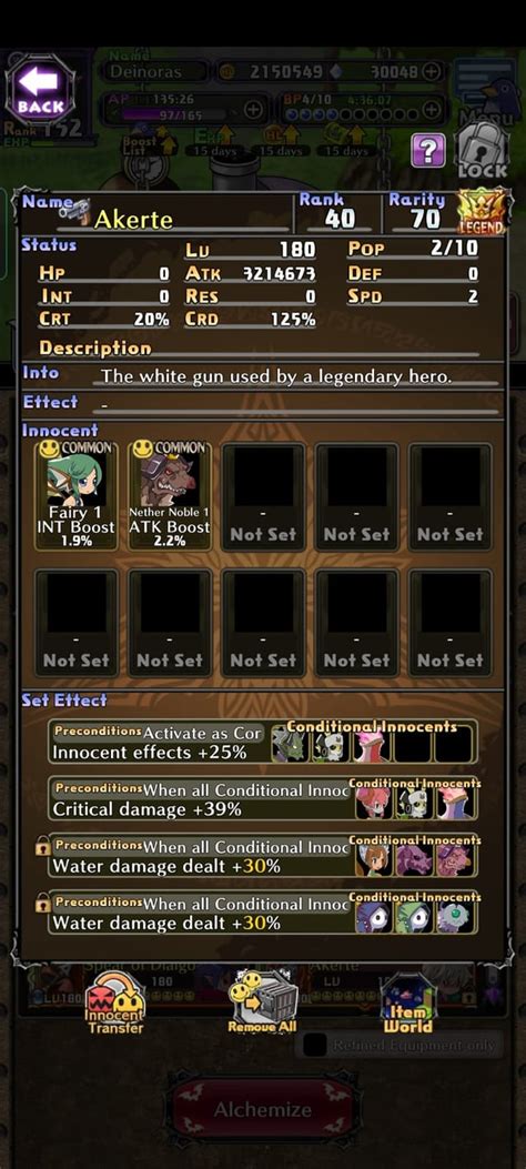 Can We Talk About How Good The Squeezer Is Rsplatoon