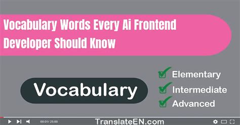 vocabulary words every ai frontend developer should know