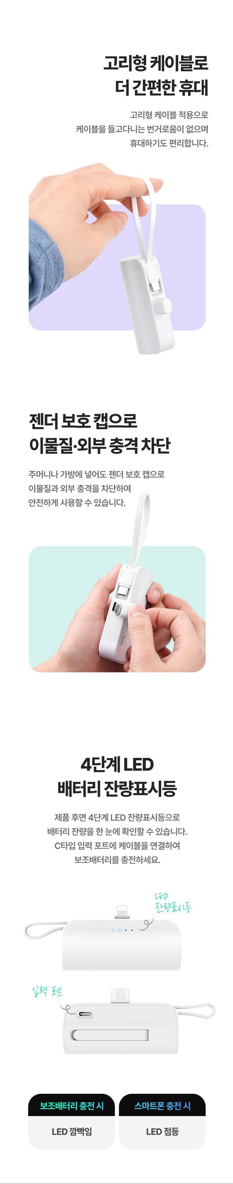 카카오톡 선물하기