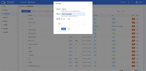 api可视化编排，提高api可复用率 api编排 csdn博客