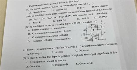 Solved 1 Choice Questions 15 Points 3 Points For Each