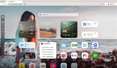 浏览器必备的 5 个扩展插件，提高效率 链滴