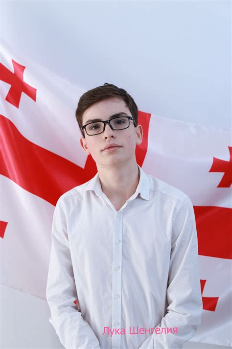 სკოლა ინტელექტი School Intellect