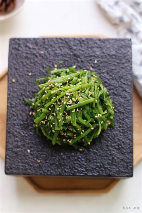 미나리무침 만드는 법 명절나물 미나리나물 무침 미나리 데치기 요리 제사상 삼색나물 네이버 블로그