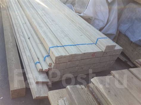 Брусок сухой строганный 16*40;20*30;30*40;45*45 и др. Иртышской 23, в ...