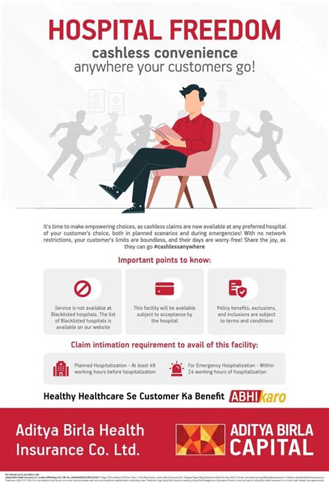 Jayesh Shukla On Linkedin Cashless Claim Facility Is Now Available At Your Choice Of Hospital…