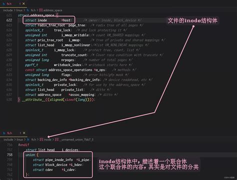 【linux】进程间通信1——管道概念,匿名管道 【linux】进程间通信1——管道概念,匿名管道