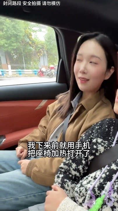 一个爸爸，三个不同性格的女儿。女儿奴 Cs75plus再添ultra版cs75plus燃油车王炸 第四代cs75plusultra Youtube