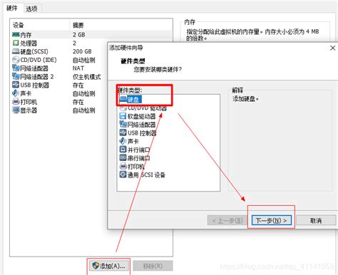 oracle rac集群搭建 oracle rac集群搭建 csdn博客