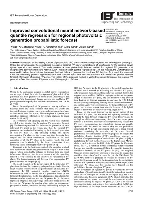 improved convolutional neural network based quantile regression for
