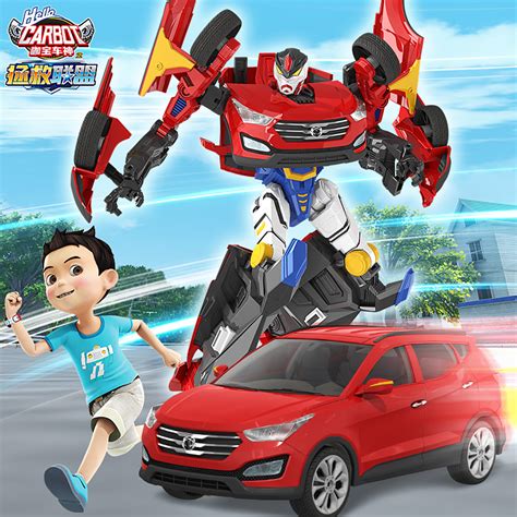 哈宝 闪电 第5页 大山谷图库