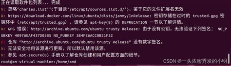 无法定位软件包yum（亲测有效）无法定位软件包 Yum Csdn博客
