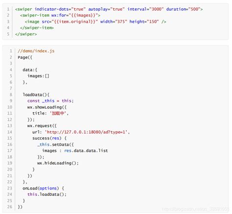 【小程序开发】第3章：小程序实战——微信小程序网络api的使用微信小程序使用query String Csdn博客