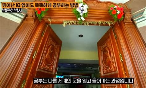 인과 관계를 증명하기 위한 논리적 추론