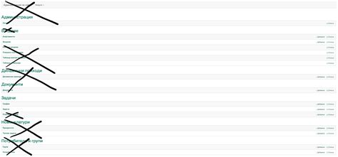 Javascript Using Different Css And Removing Items For Mobile View Of Djangoadmin Stack Overflow