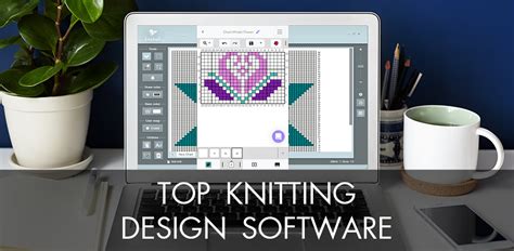 Best Knitting Design Software In