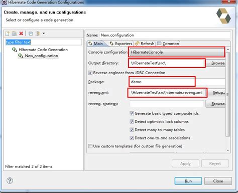 Eclipse 用hibernate Tools 生成 Hbm Cfgxml等文件hibernatecfgxml使用插件 Csdn博客