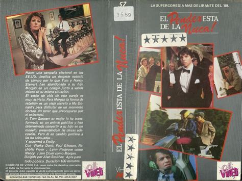 Pictures Of Viveka Davis