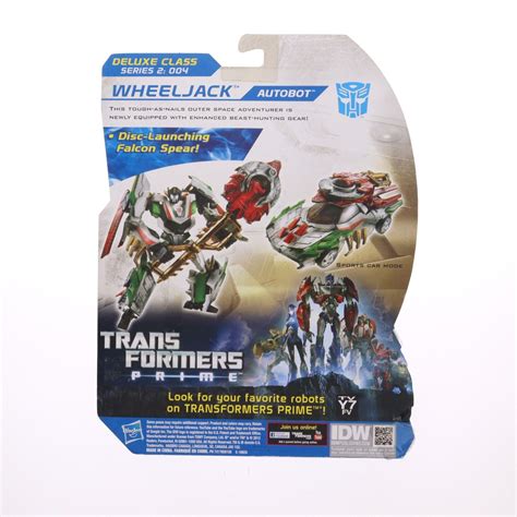 トランスフォーマープライム ビーストハンターズ デラックスクラス シリーズ2 No4 Wheeljackホイルジャック 完成トイ