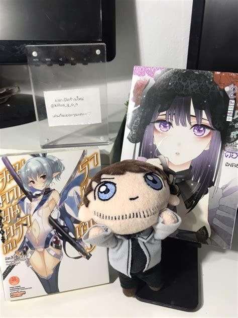 🟢ขายหิ้วสินค้าลิขสิทธิ์แท้จากญี่ปุ่น Killuagon Twitter