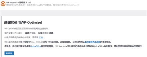 酷爱资源网 一切美好只为遇见…