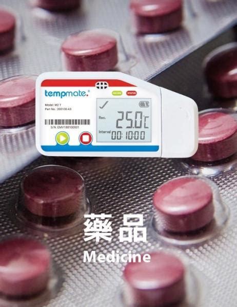 Temperature Sensor Tempmate Asia Temperature And Humidity Data Logger Best Partner For Cold