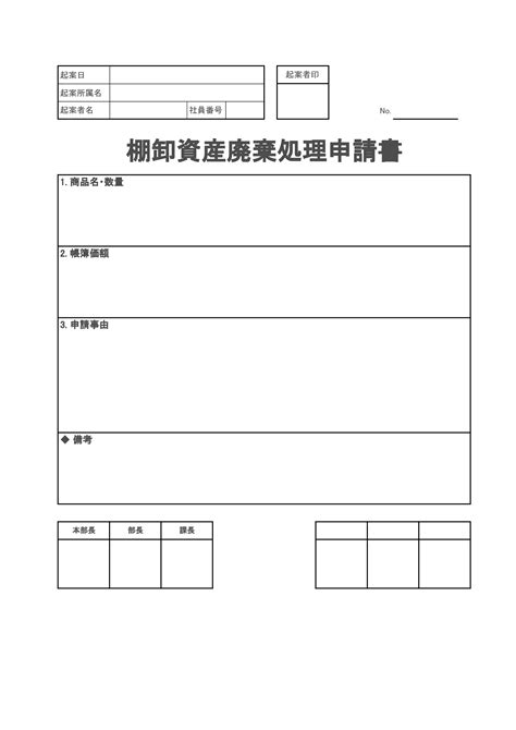 Hue Works Suite Hue Works Suite Dx Solutions 株式会社ワークスアプリケーションズ・システムズ