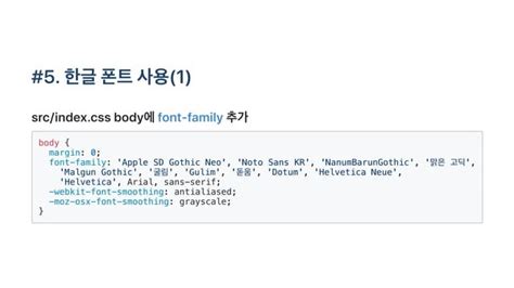 reactjs and material ui hello world ppt
