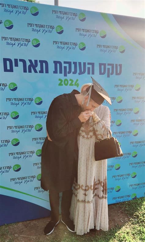 Mohamed Awedat On Linkedin 🎓 On July 9th 2024 As I Walked Across The Stage At My Graduation