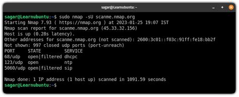 Install Nmap On Ubuntu