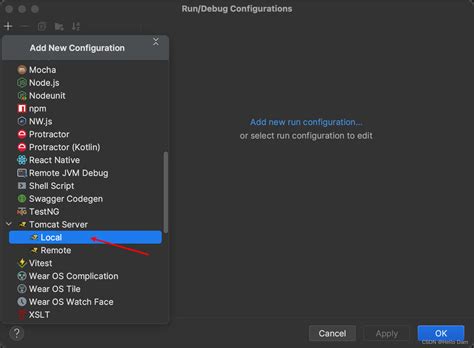 Mac系统安装tomcat、创建java Web项目并配置tomcat作为服务器mac安装tomcat Csdn博客