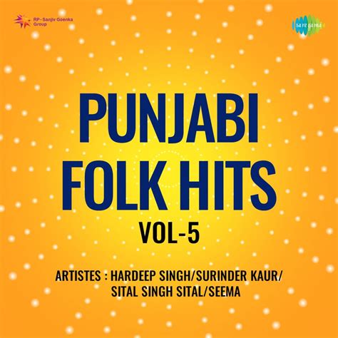 ‎punjabi Folk Hits Vol 5 Ep Album By Various Artists Apple Music