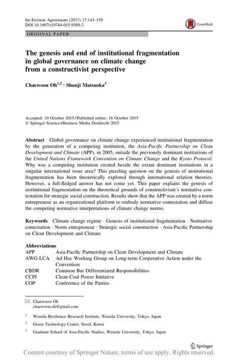 The Genesis And End Of Institutional Fragmentation In Global Governance