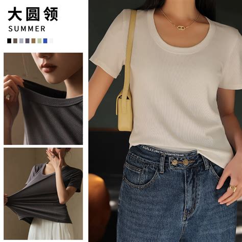 螺纹针织薄款圆领t恤短袖女2023夏季新款休闲百搭修身显瘦打底衫虎窝淘