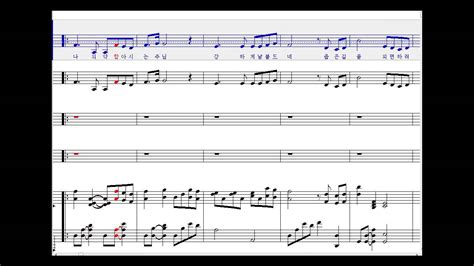 이율구 믿음의 고백 소프라노 Youtube