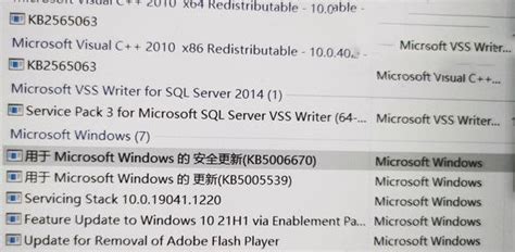 打印机操作无法完成错误0x0000709怎么办？三种方法帮你解决！ Windows系列 Php中文网