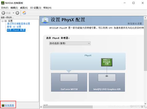 Pytorch 安装cuda 清华源 Pytorch Cuda 111mob6454cc620c34的技术博客51cto博客
