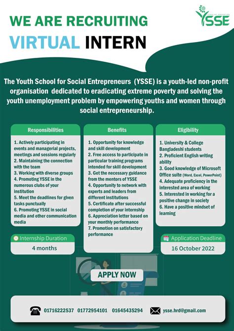 Faria Yasmin On Linkedin Internshipopportunity