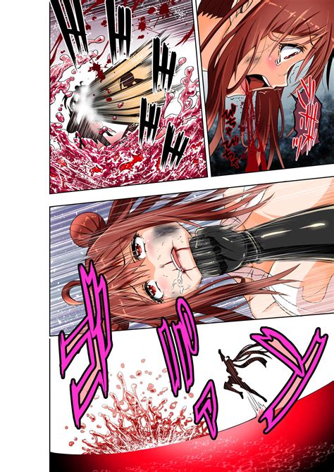 BOUNTY HUNTER GIRL Vs Herself Ch Page Nhentai Hentai Doujinshi And Manga