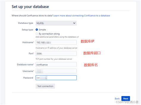 Docker部署confluenceconfluence Docker部署 Csdn博客