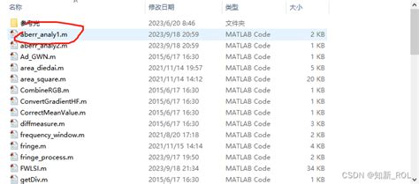 qt matlab 混合编程 qt与matlab混合编程 csdn博客