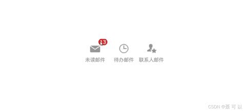 使用 websocket 实现一个简易的在线聊天室（springboot vue3，附源代码） websocket在线聊天源码 csdn博客