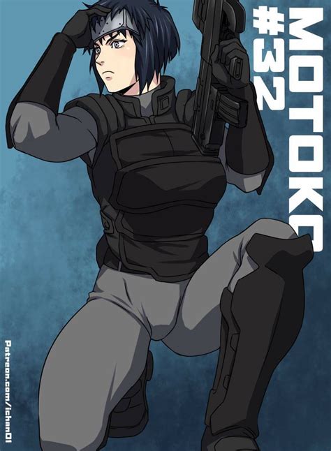 Kusanagi Motoko Ghost In The Shell Anime Fandoms Sneedham507 Anime Unsorted
