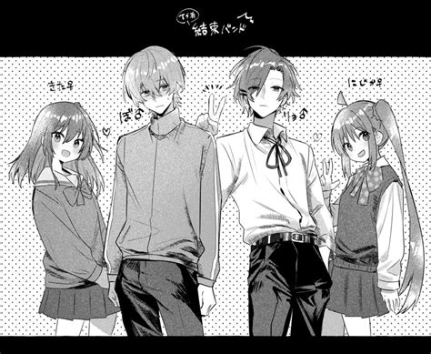 Gotoh Hitori Kita Ikuyo Ijichi Nijika And Yamada Ryo Bocchi The Rock Drawn By Edajima