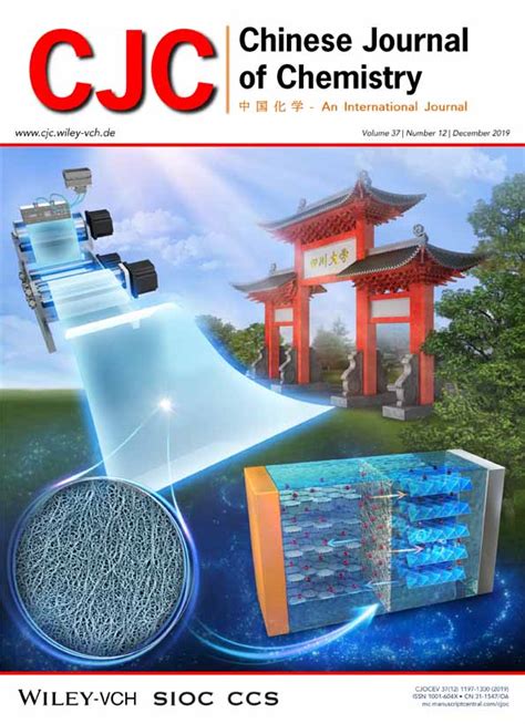 Determination Of Potassium Ferrocyanide In Foods By Resonance Rayleigh