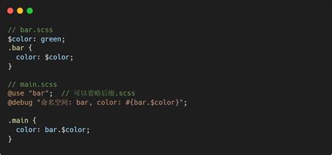 告别 Import，拥抱 Use：从零掌握 Sass 模块化开发的核心技巧 Csdn博客